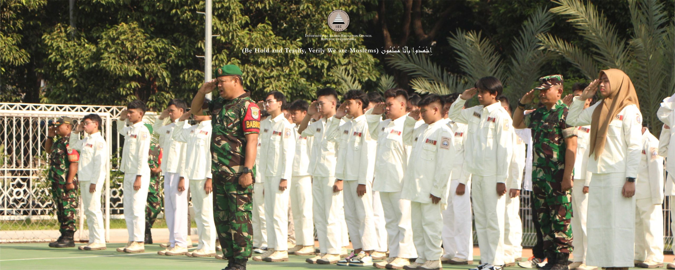 SMA IIHS | International Islamic High School