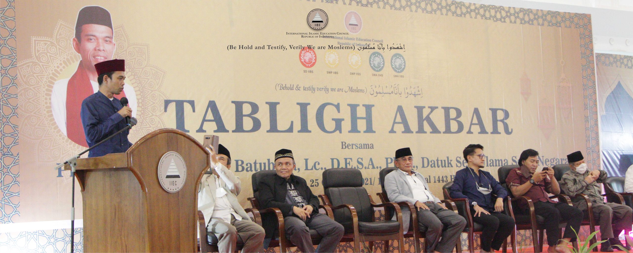 SMA IIHS | International Islamic High School