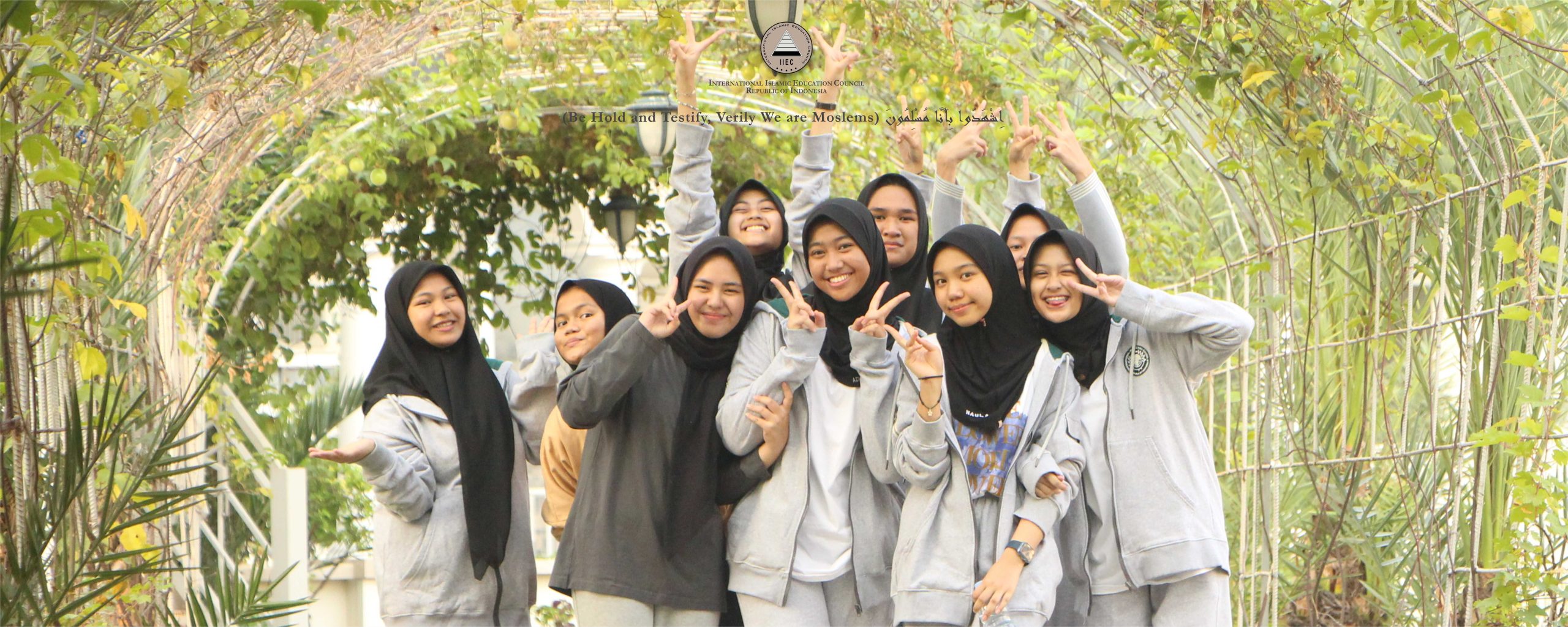 SMA IIHS | International Islamic High School