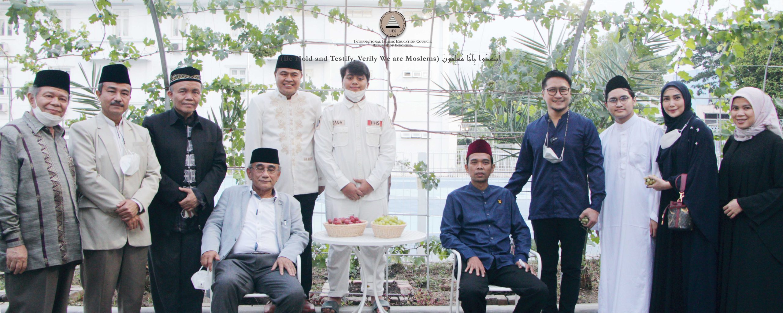 SMA IIHS | International Islamic High School